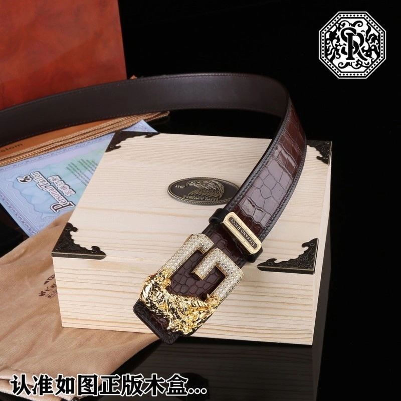 High accuracy Stefano Ricci Belts