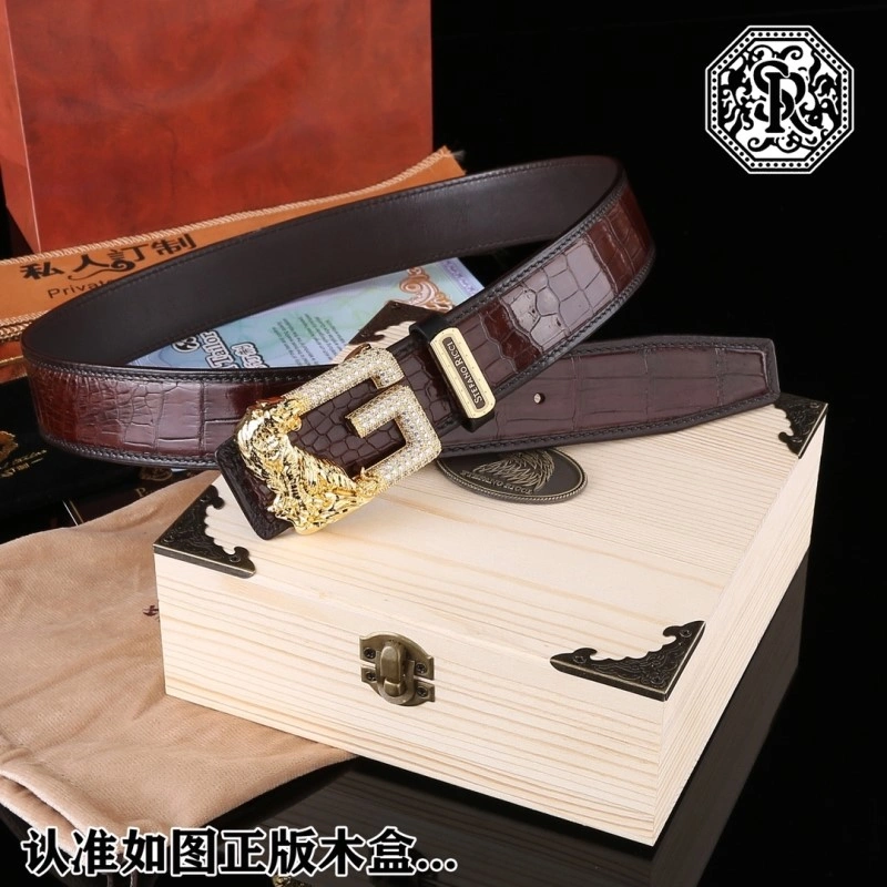 High accuracy Stefano Ricci Belts