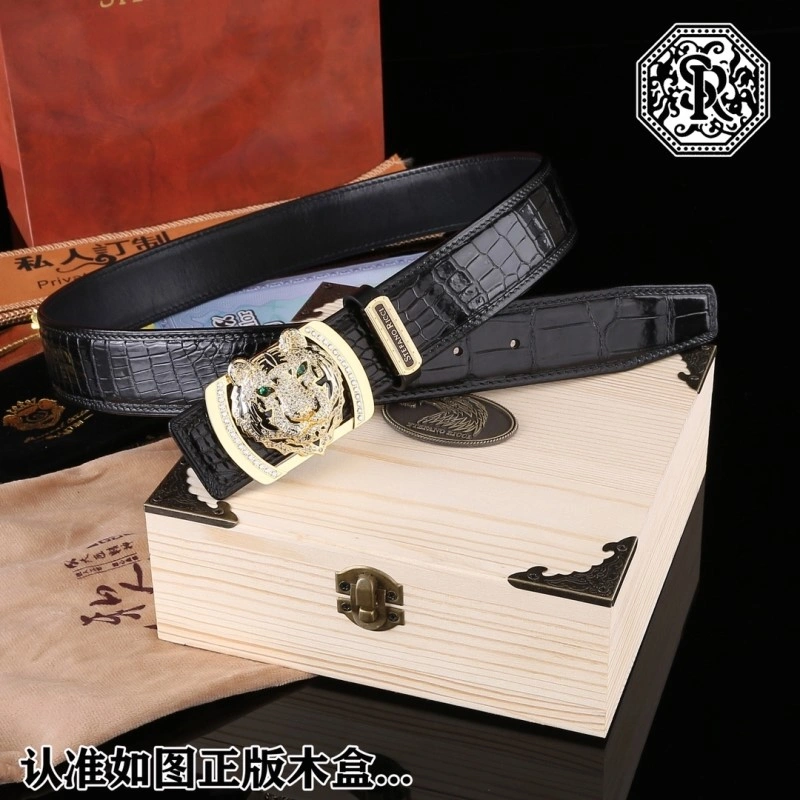 Precise copy Stefano Ricci Belts