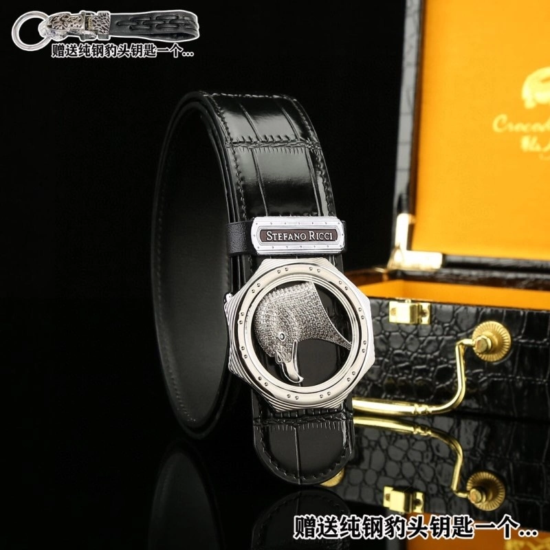 Indistinguishable Stefano Ricci Belts
