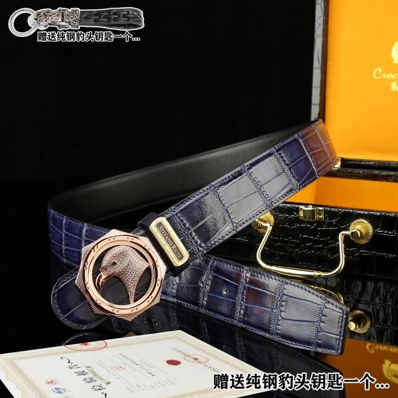 Indistinguishable Stefano Ricci Belts
