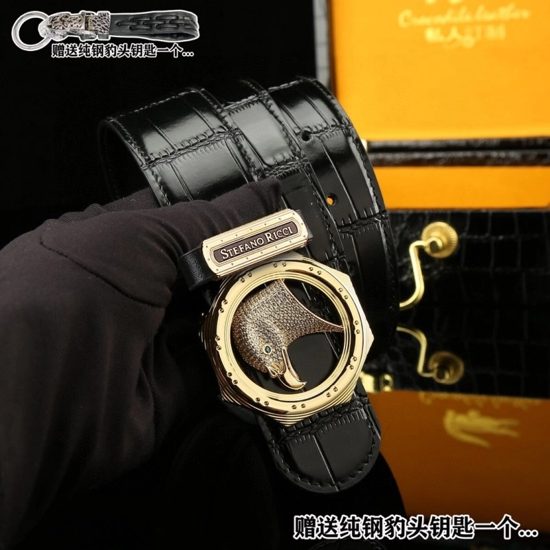 Indistinguishable Stefano Ricci Belts