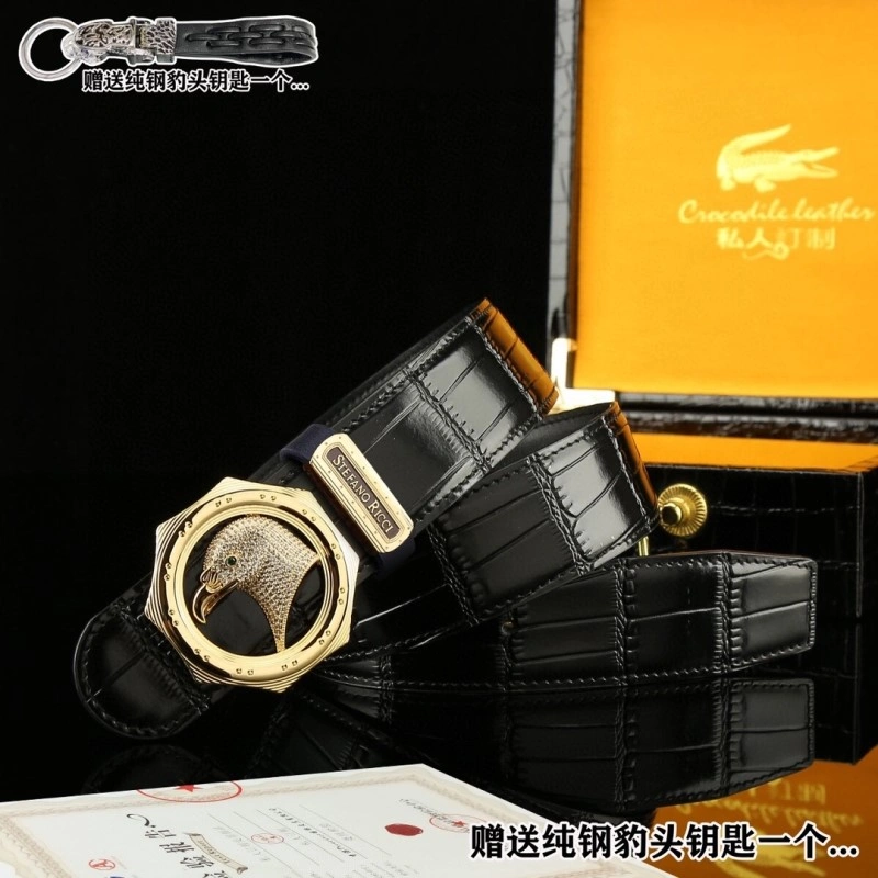 Indistinguishable Stefano Ricci Belts