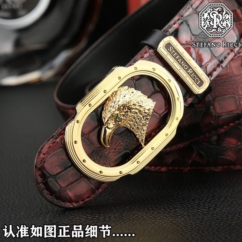 Indistinguishable Stefano Ricci Belts
