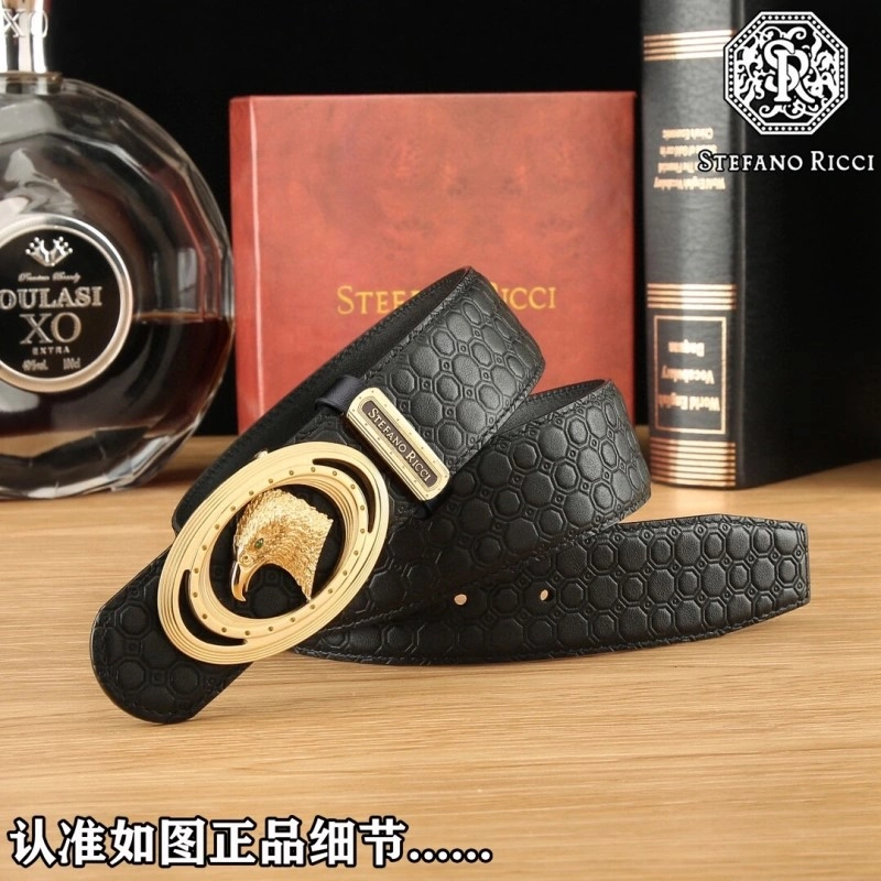 Cut-rate Stefano Ricci Belts