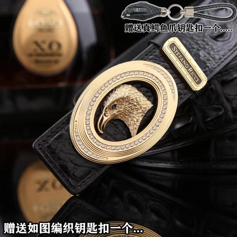 Low-cost Stefano Ricci Belts