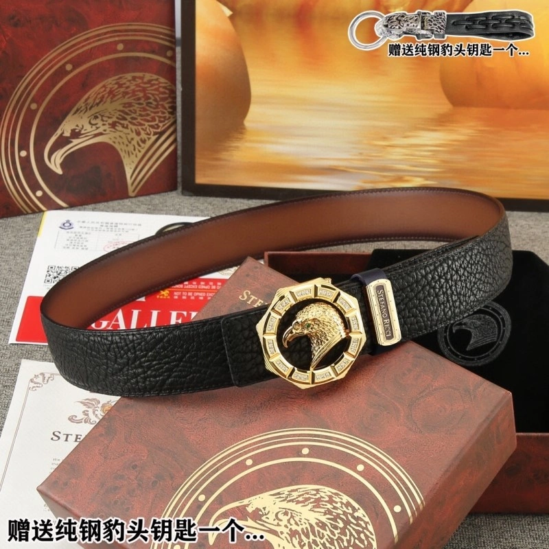 Low-cost Stefano Ricci Belts