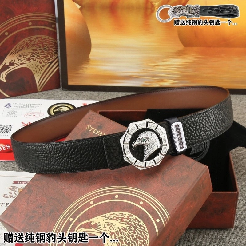 Low-cost Stefano Ricci Belts