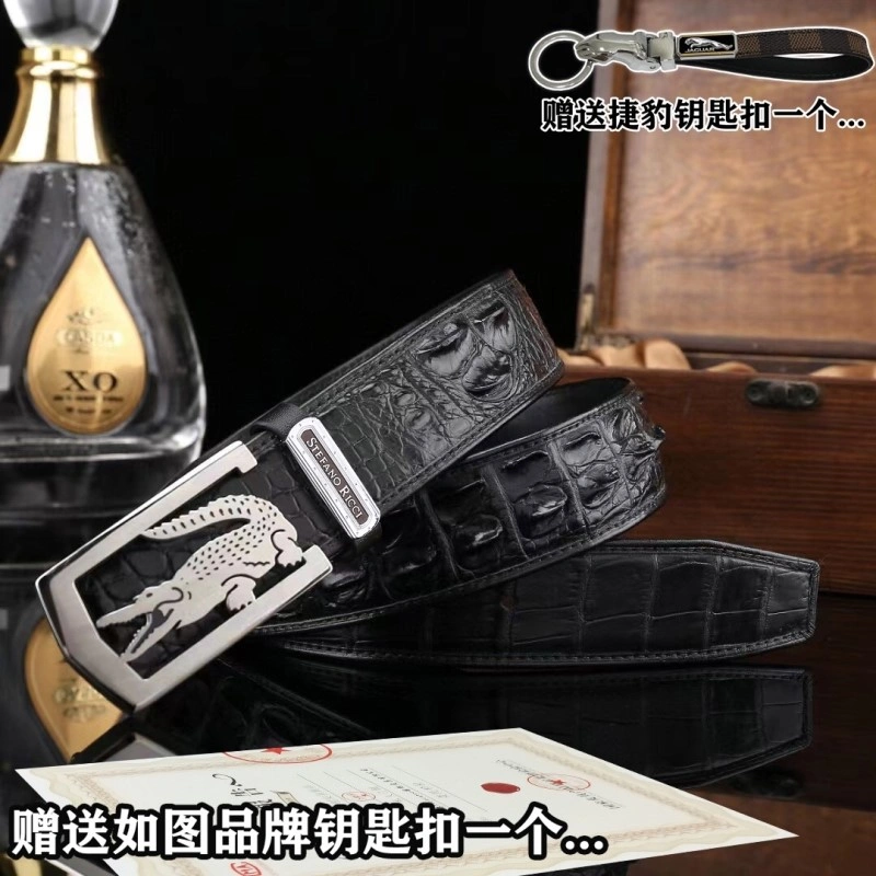 Factory-made Stefano Ricci Belts
