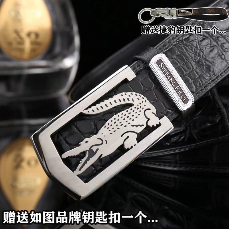 Factory-made Stefano Ricci Belts