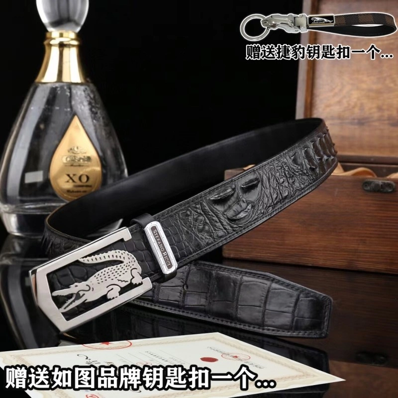 Factory-made Stefano Ricci Belts