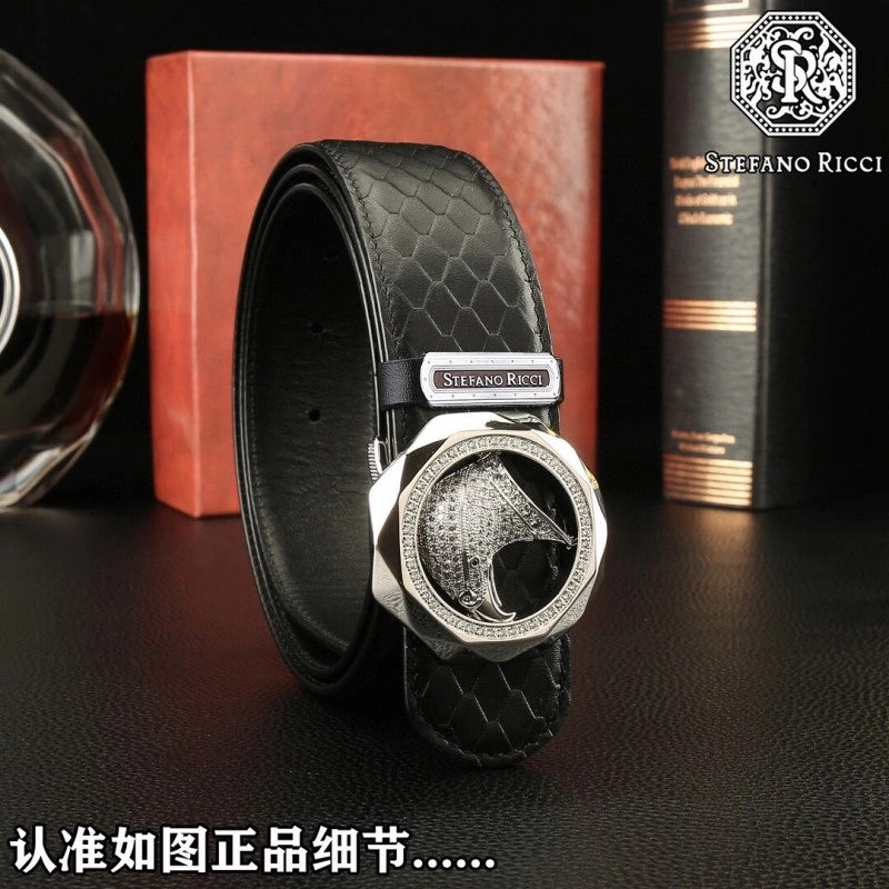 Low-cost Stefano Ricci Belts