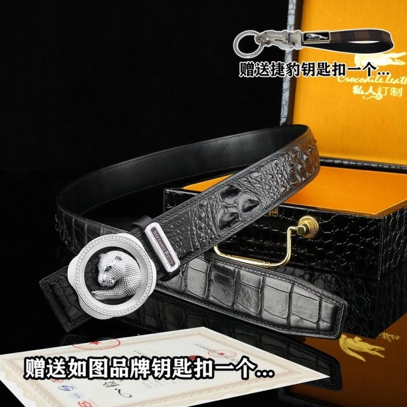 Bargain Stefano Ricci Belts