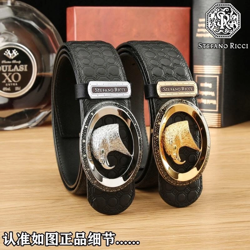 Inexpensive Stefano Ricci Belts