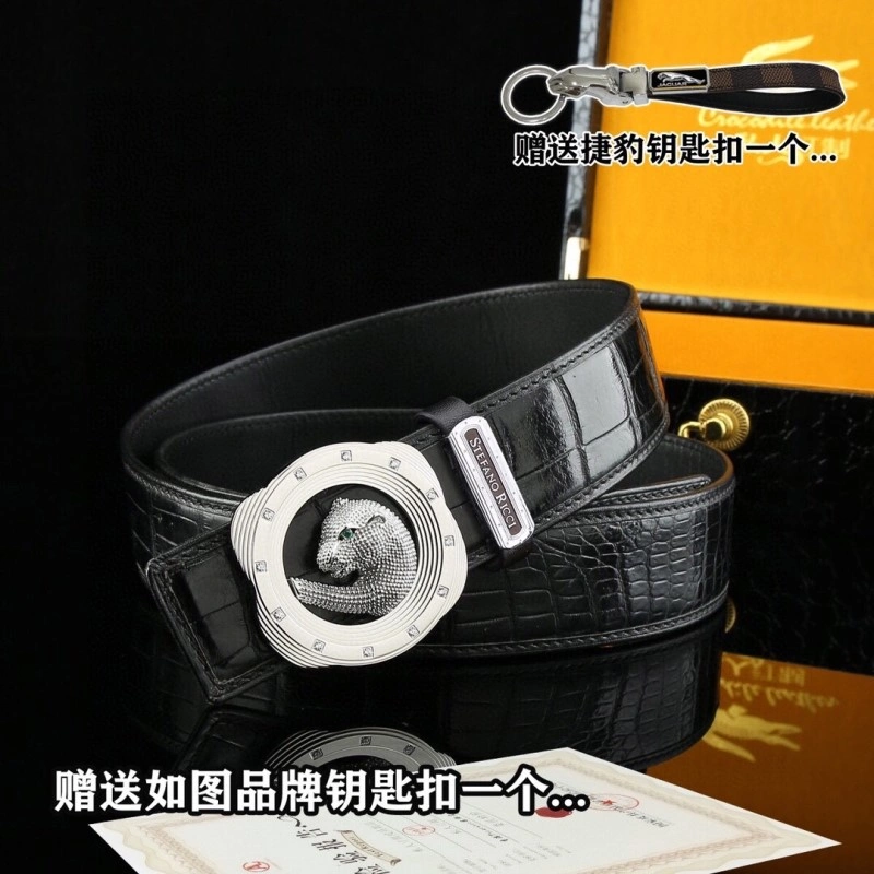 Inexpensive Stefano Ricci Belts