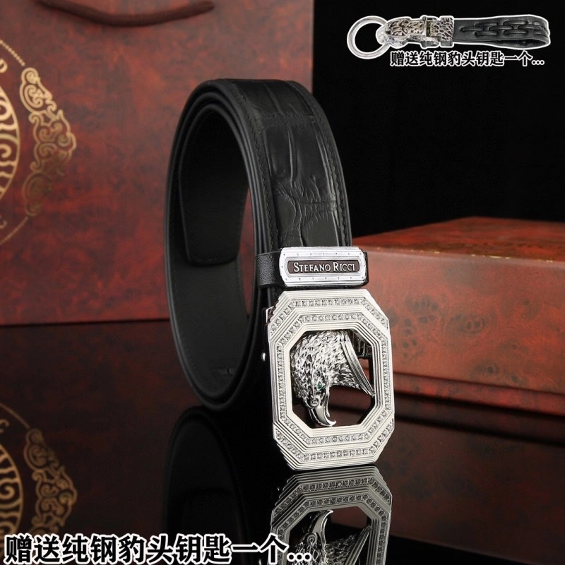 Low-cost Stefano Ricci Belts