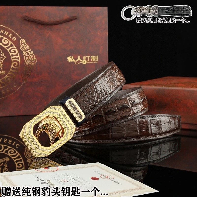 Low-cost Stefano Ricci Belts