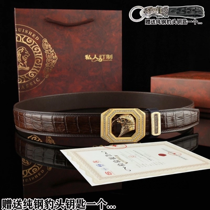 Low-cost Stefano Ricci Belts