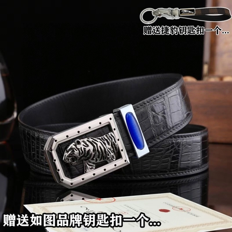 Official Stefano Ricci Belts