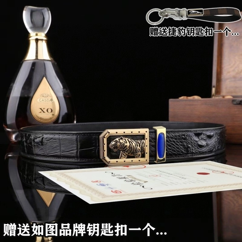 Official Stefano Ricci Belts