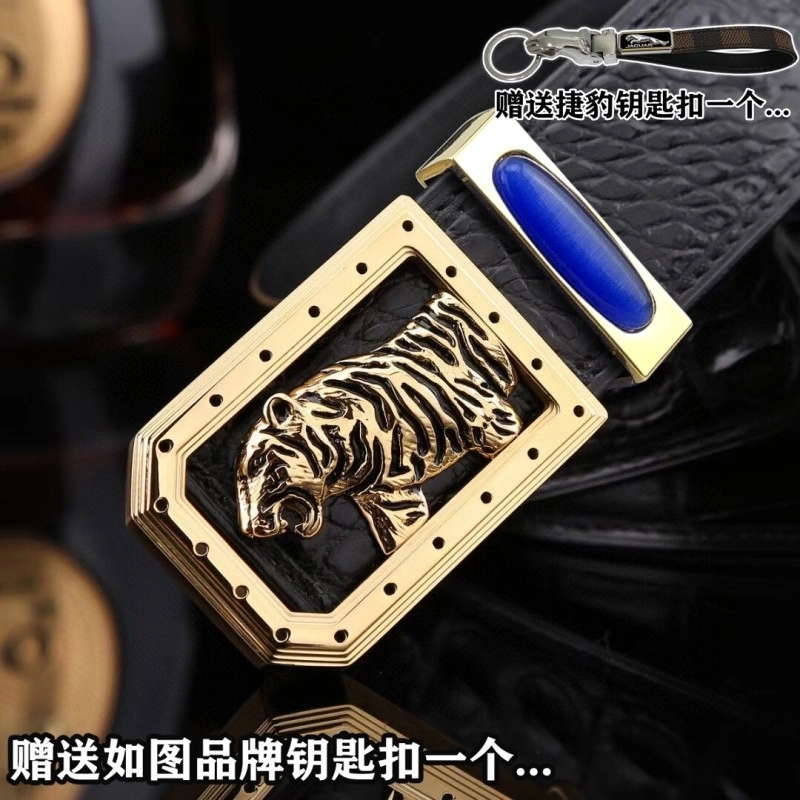 Official Stefano Ricci Belts