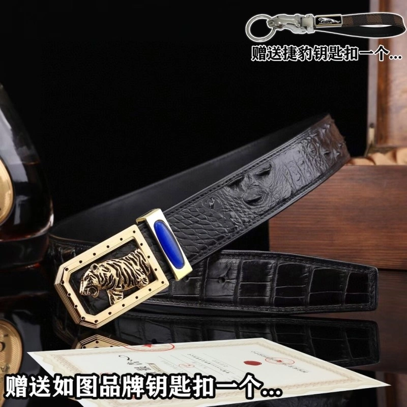 Official Stefano Ricci Belts