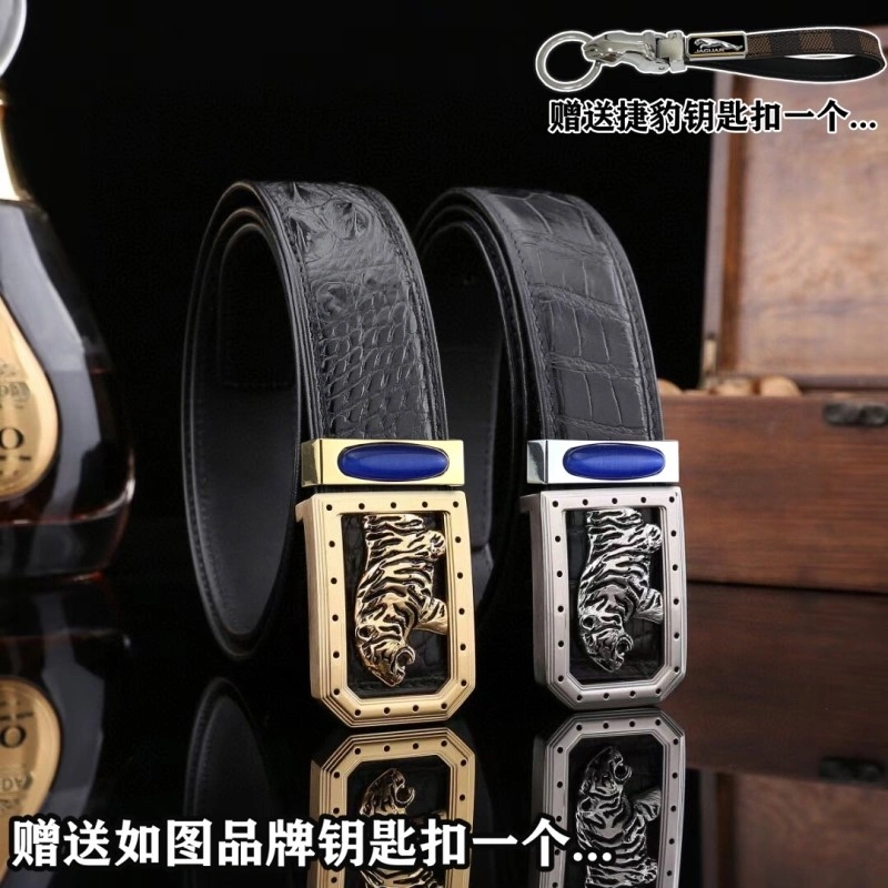 Official Stefano Ricci Belts
