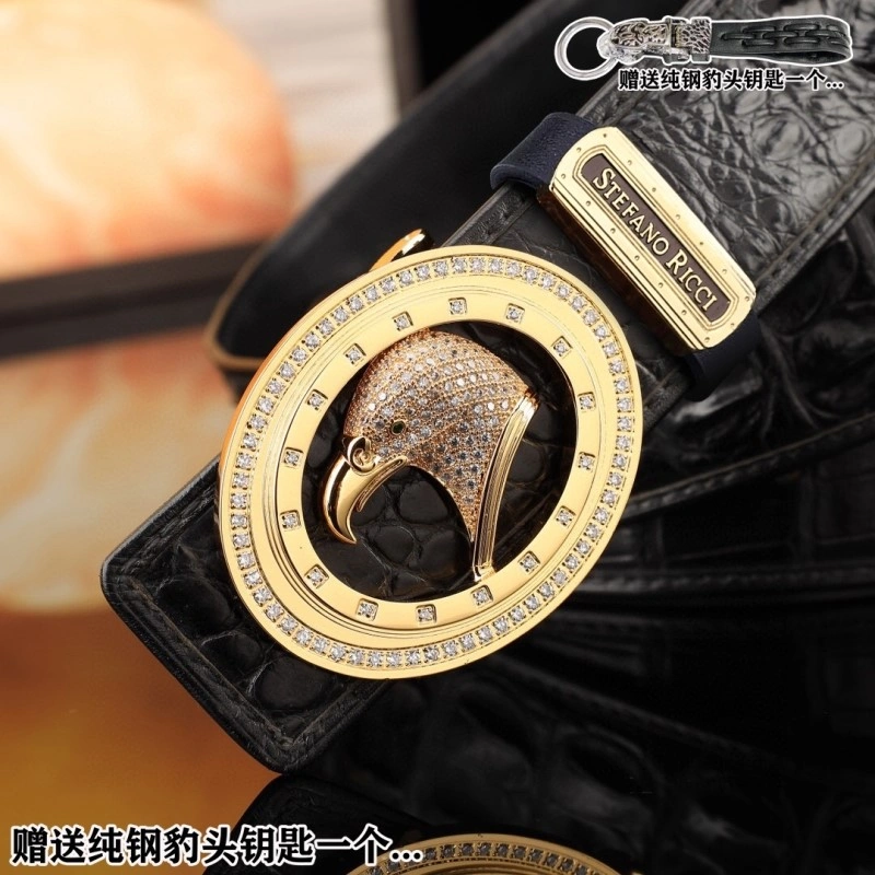 Indistinguishable Stefano Ricci Belts