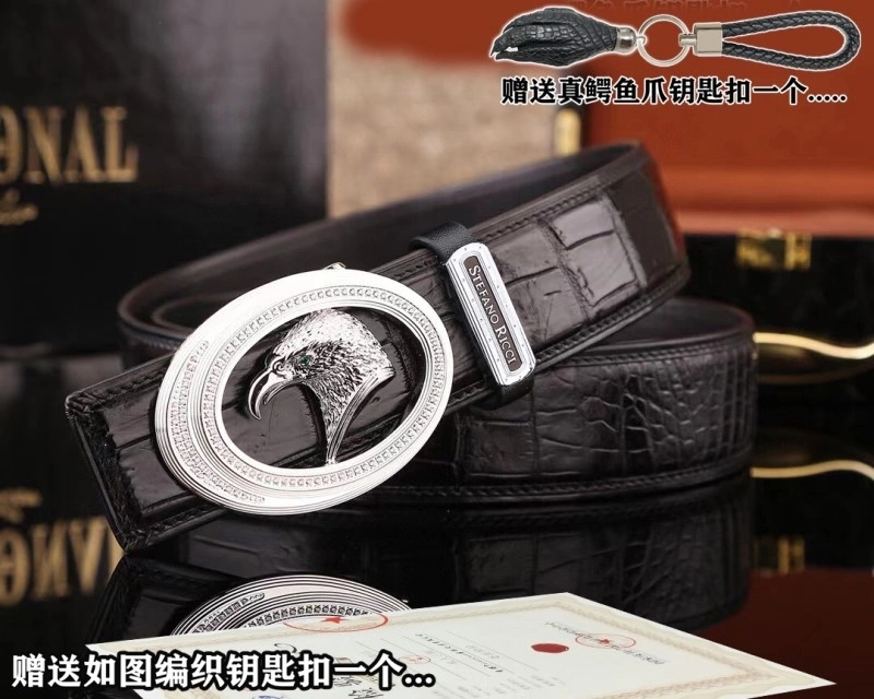 Precise copy Stefano Ricci Belts