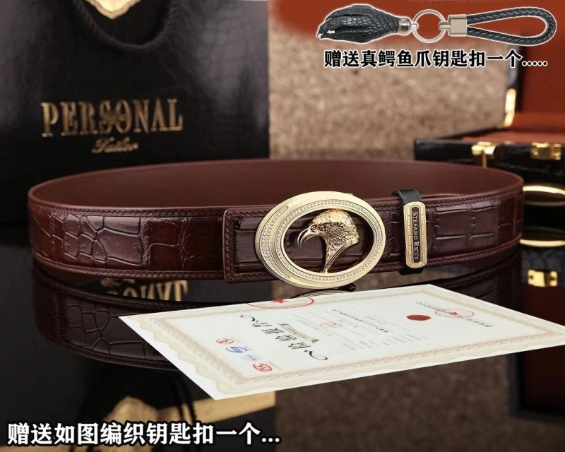 Precise copy Stefano Ricci Belts