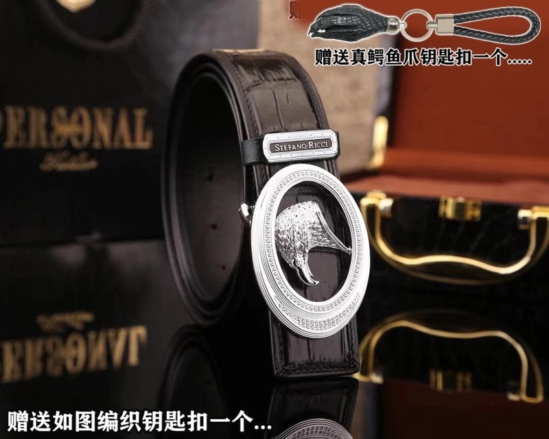 Precise copy Stefano Ricci Belts