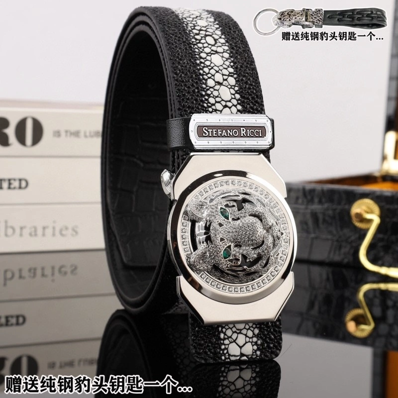 High fidelity Stefano Ricci Belts