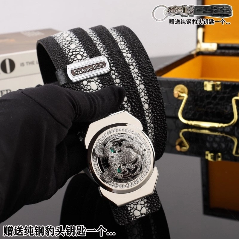 High fidelity Stefano Ricci Belts
