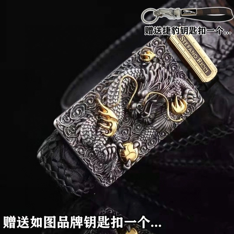 Precise copy Stefano Ricci Belts