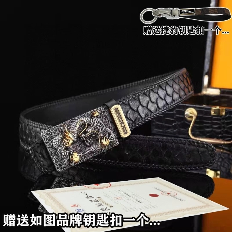 Precise copy Stefano Ricci Belts