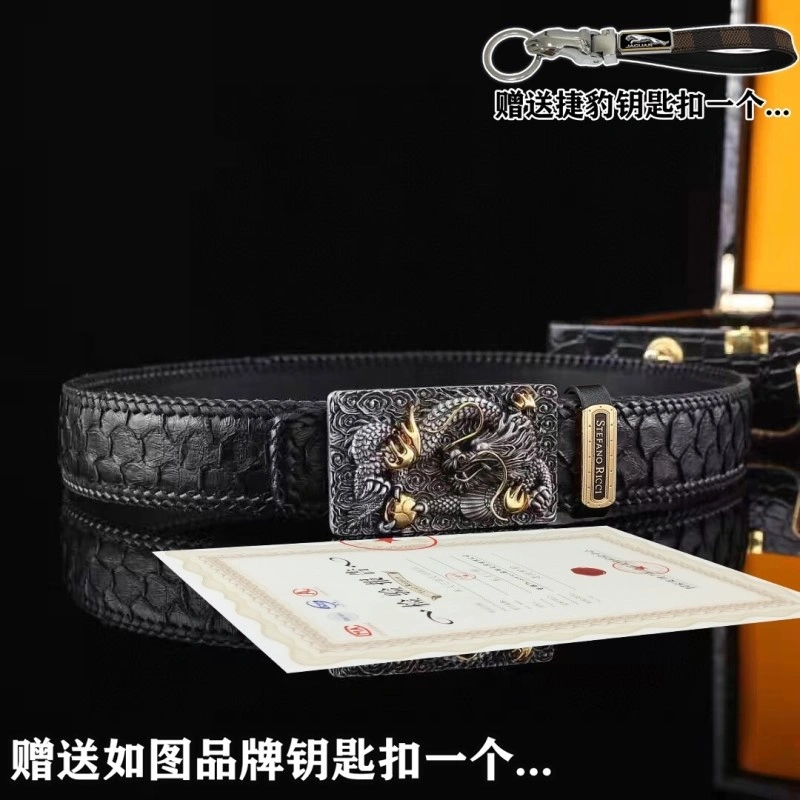 Precise copy Stefano Ricci Belts