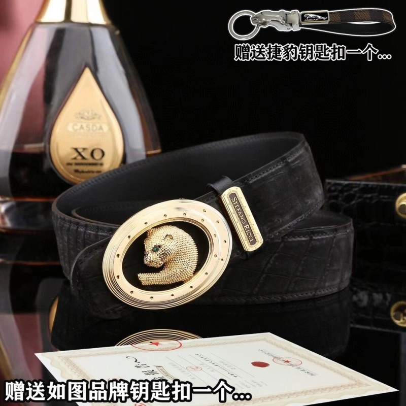 Indistinguishable Stefano Ricci Belts