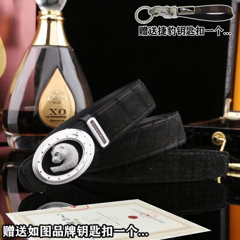 Indistinguishable Stefano Ricci Belts