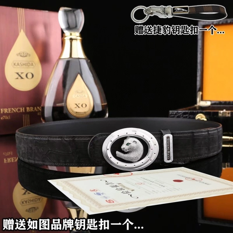 Indistinguishable Stefano Ricci Belts
