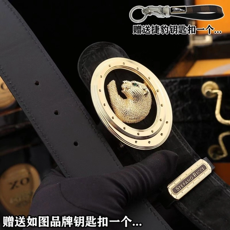 Indistinguishable Stefano Ricci Belts