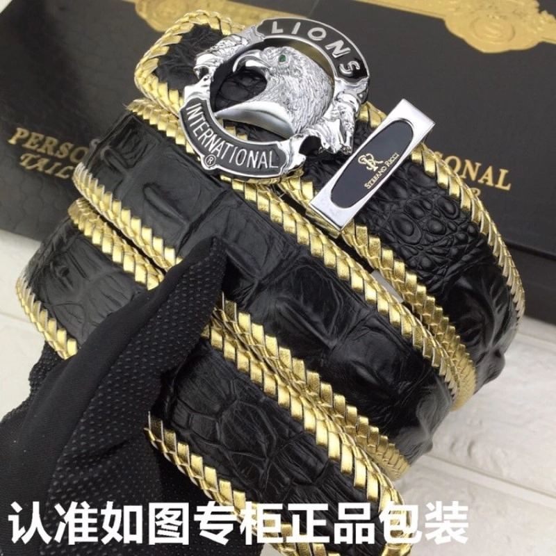 Low-cost Stefano Ricci Belts