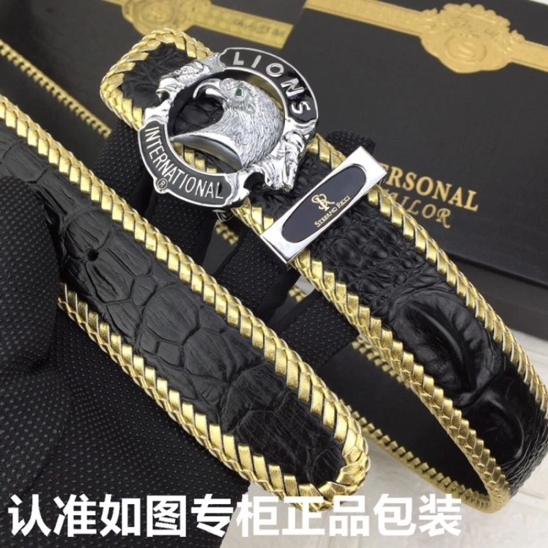 Low-cost Stefano Ricci Belts