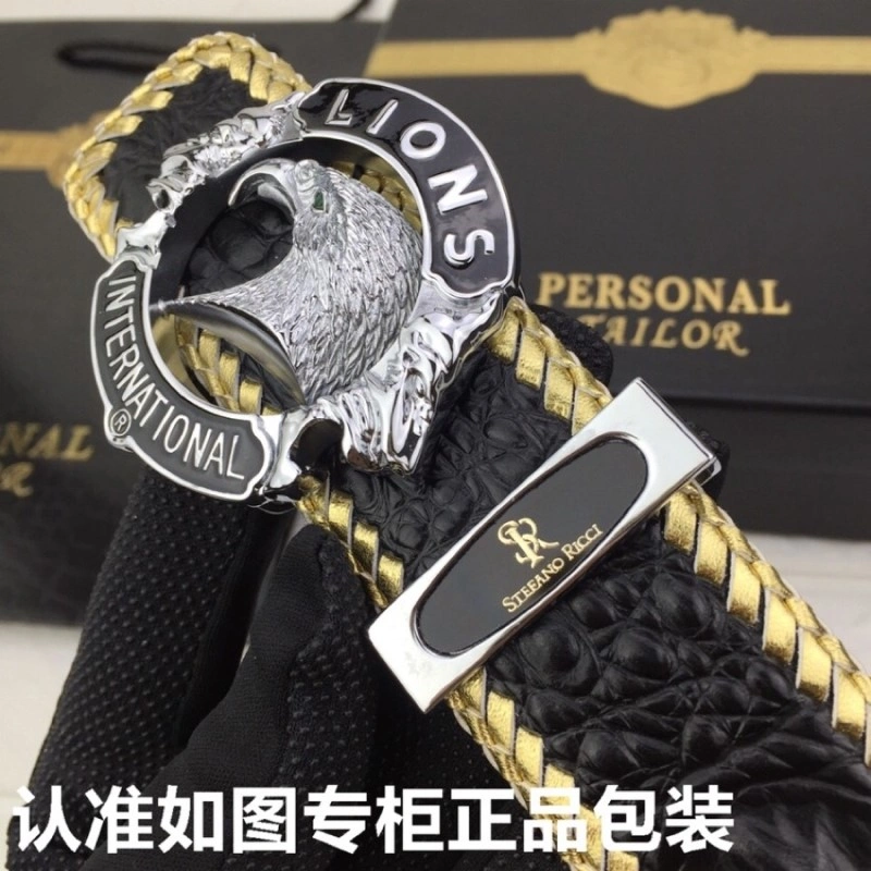 Low-cost Stefano Ricci Belts