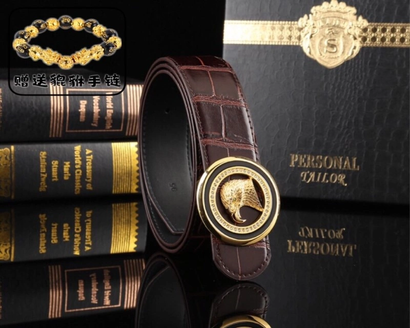 Mirror quality Stefano Ricci Belts