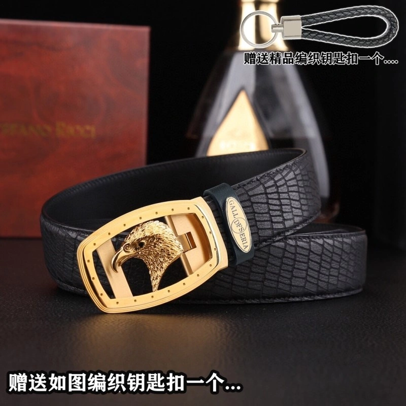 Factory-made Stefano Ricci Belts