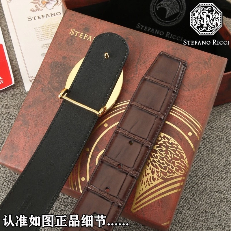 Low-cost Stefano Ricci Belts
