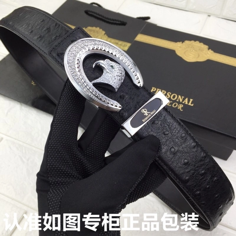 1:1 copy Stefano Ricci Belts