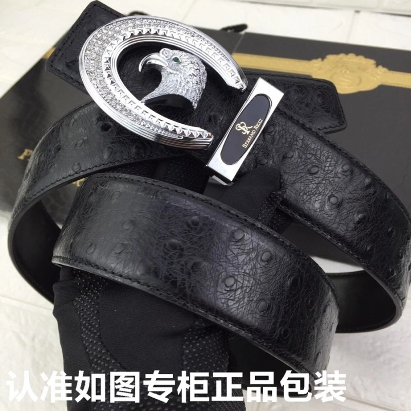 1:1 copy Stefano Ricci Belts