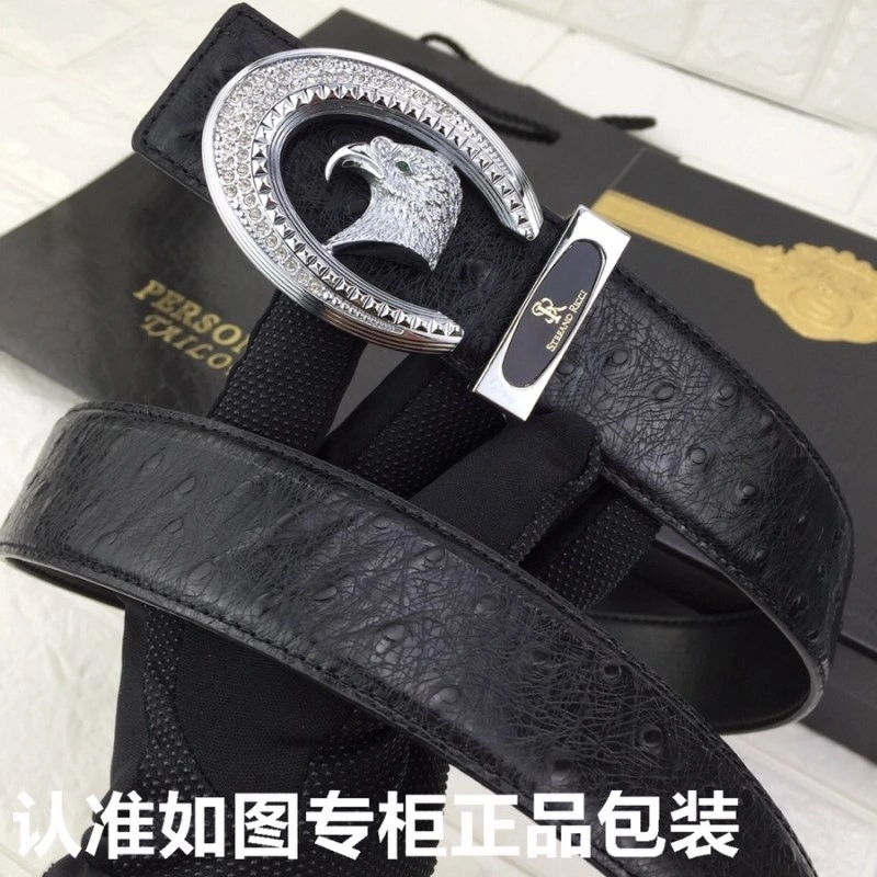 1:1 copy Stefano Ricci Belts