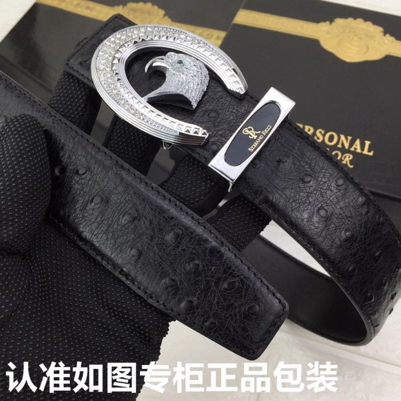 1:1 copy Stefano Ricci Belts